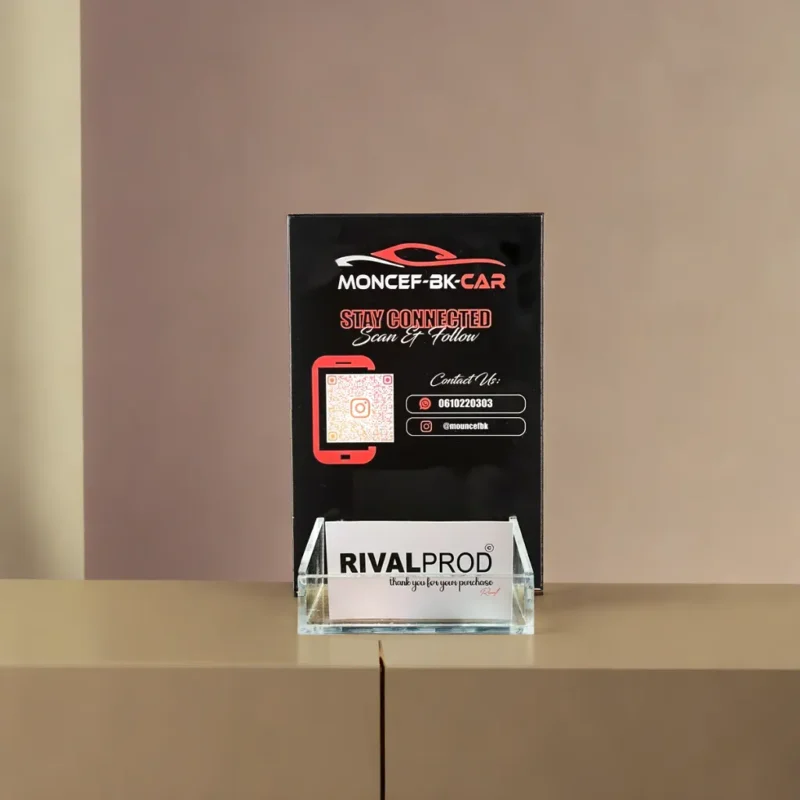 Card holder QR Code - Rival Prod